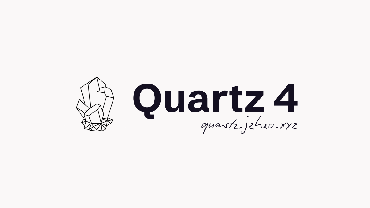 Welcome to Quartz